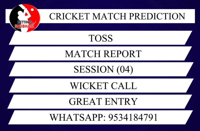 BAN vs NED Dream11 Prediction| Bangladesh vs Netherlands, 1st T20I Match, Netherlands Tour of ...